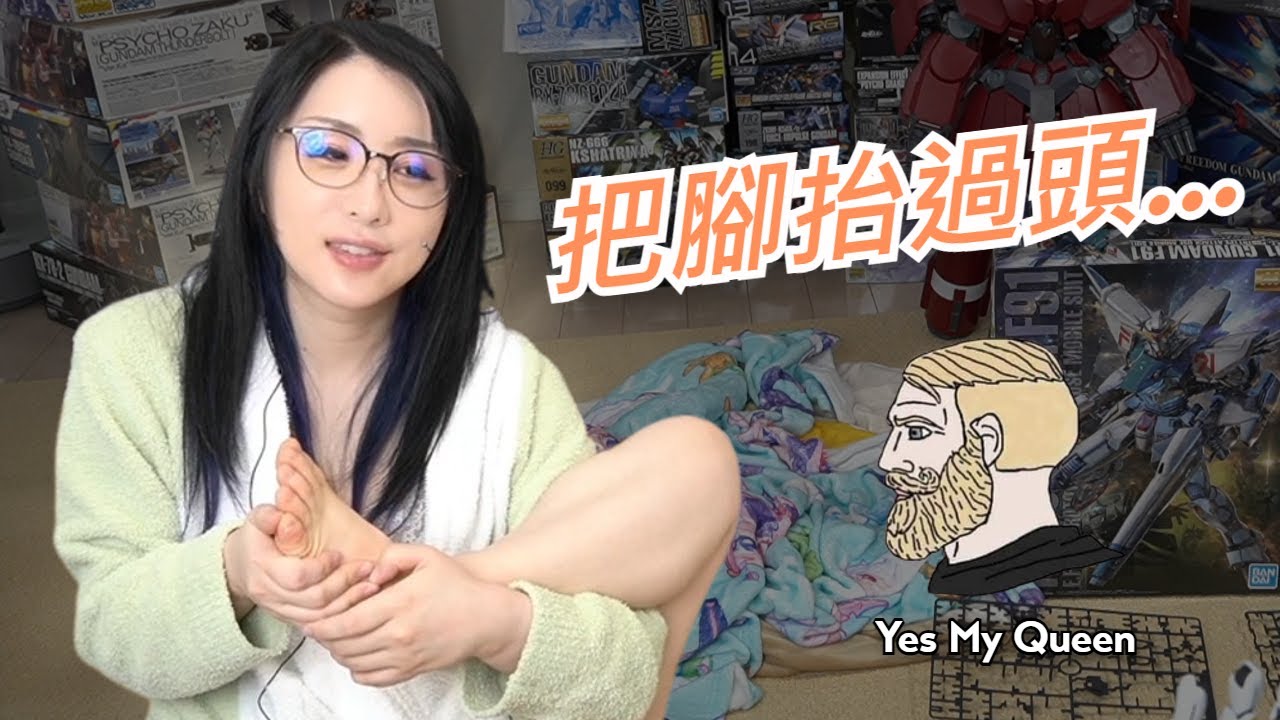 【kson ONAIR】老娘直接在直播把腳抬到頭後面!!! | Hololive烤肉架協會