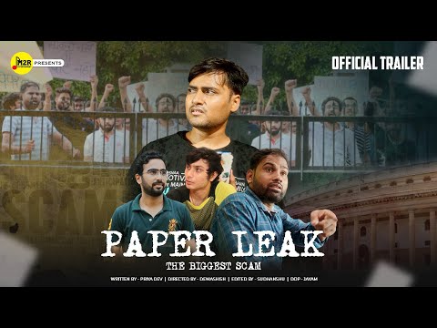 PAPER LEAK - The Biggest Scam | OFFICIAL TRAILER | M2R Entertainment