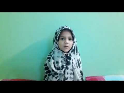 সুরা কাফিরুন। bymivZ Rvnvb Nusrat Jahan. Sura kafirun. Quran tilawat. Bangladesh.,