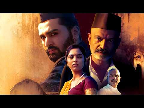 Suspense Thriller Mysterious Marathi Movie - Raudra 2022 - Full Movie - Rahul Patil, Urmila Jagtap
