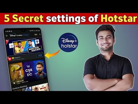 How To Delete Hotstar History - How To Discuss