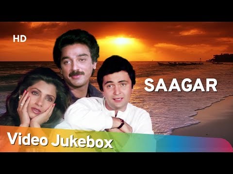 Saagar All Songs (1985) | Rishi Kapoor | Dimple Kapadia | Kamal Haasan | Popular R.D.Burman Hits