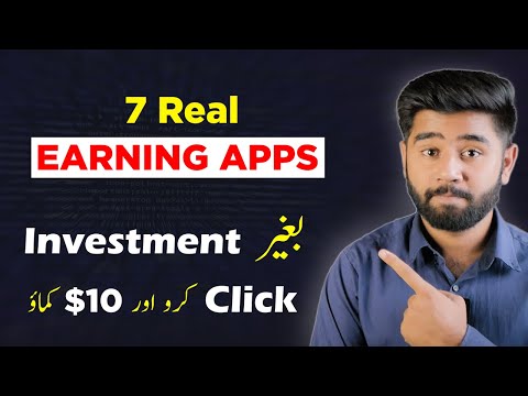 7 Real Apps to Generate Passive Income in Pakistan