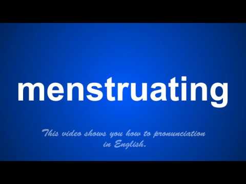 the correct pronunciation of merchandiser in English.