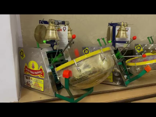 Arti Machine - Raja Melathalam Arti Machine - 12" Drum Size Trader ...