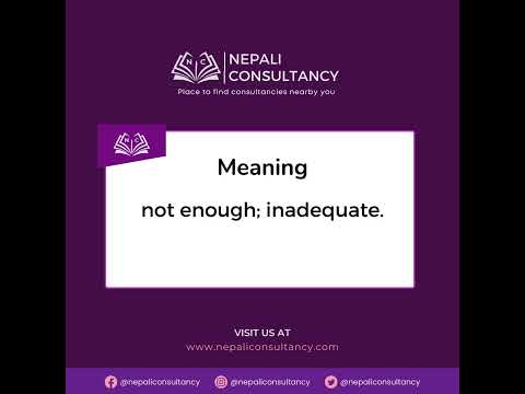 Meaning of Insufficient. Synonyms and example to use it. #ielts #ieltswords #pte