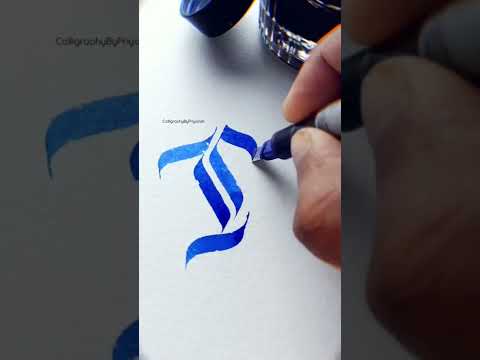 Old English "R" #calligraphybypriyansh #calligraphy