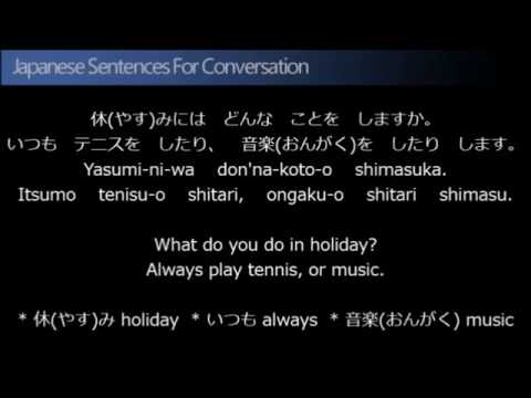 Japanese Conversation Sentences No2 [integrated] , Learn japanese lesson with english subt