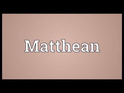 Matthean Meaning