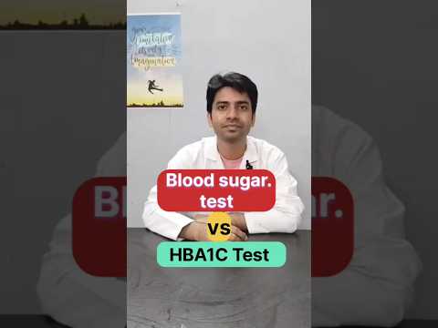 Hba1c test in hindi,hba1c normal range chart , blood sugar test , hba1c test through mechaine,#facts