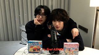 [잡담] 원빈 앤톤 asmr 왔다 - 인스티즈(instiz) 연예 카테고리