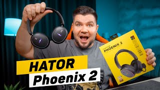 HATOR Phoenix 2 Wireless Black (ESH40) купити в інтернет-магазині: ціни на навушники з ...