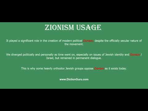 zionism: How to pronounce zionism with Phonetic and Examples