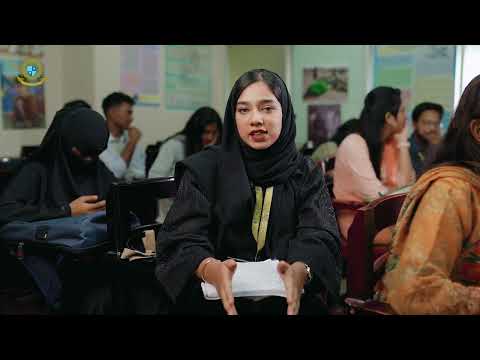 University of Creative Technology Chittagong