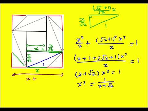 SMC 2017 q22 (UKMT Senior Maths Challenge)