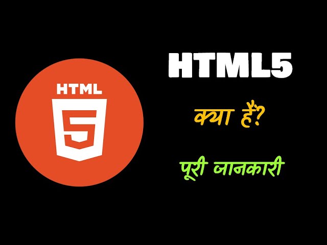 Understanding HTML5: The Essential Language for Web Development | Galaxy.ai