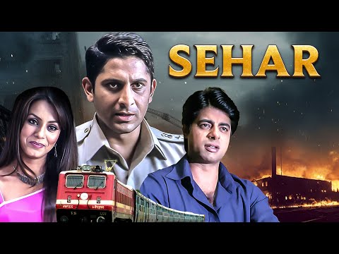 Sehar Full Movie (HD) | Sushant Singh, Arshad Warsi, Pankaj Kapoor | Thriller