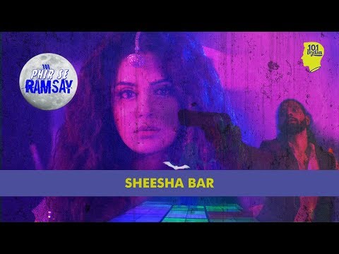 Sheesha Bar | 101 Phir Se Ramsay | Unique Stories From India – vINDeo ...