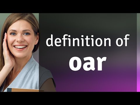 Oar | OAR definition