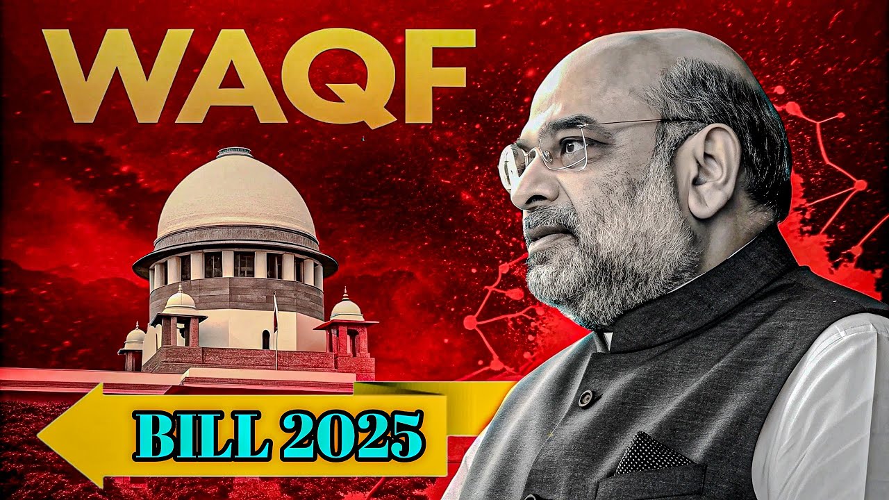 Understanding the WAQF Amendment Bill 2025: Implications and Controversies | Galaxy.ai
