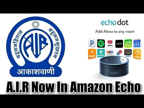 Now Listen All India Radio In Amazon Echo
