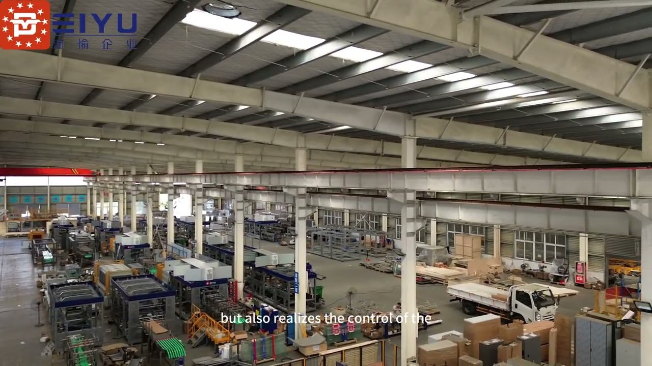 Overview of Peiyu Assembly Workshop, international quality benchmark#Packaging machinery factory
