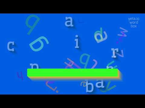 CAPIBARA - How to pronounce Capibara?