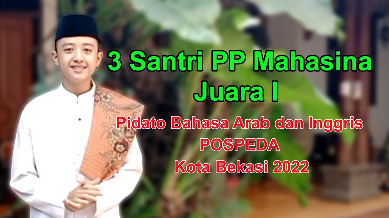 Home - Pondok Pesantren Mahasina Darul Qur'an Wal Hadits