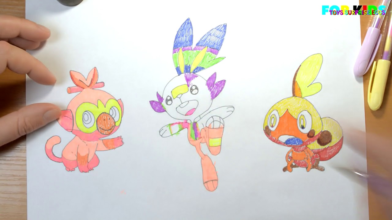 How To Draw Pokemon Sword And Shield Compilation
