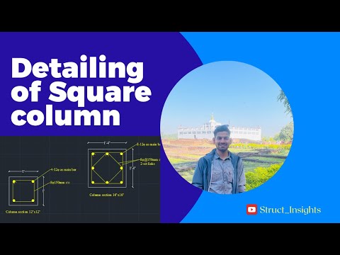 1. Detailing of RCC Square Column Using AutoCAD - Part 1