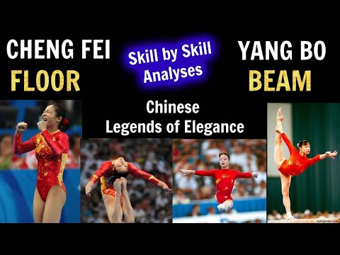 Yang Bo – Beam – Gymnastics Coaching.com