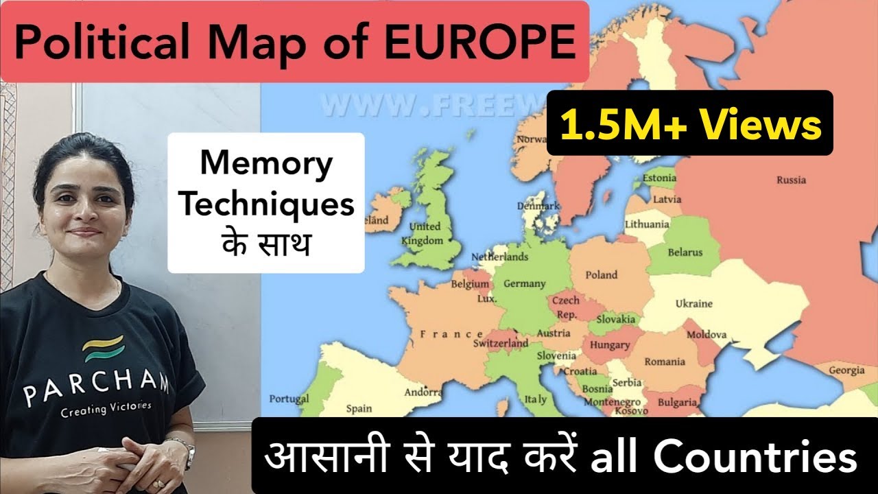 World Map: EUROPE Political Map - Learn all countries on map | Parcham Classes Maps