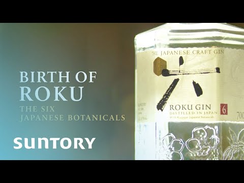 The Birth of Roku: Six Japanese Botanicals