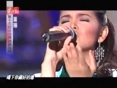 Zheng Fu : Thus, You Conquer. | In The Mind Of A Childlike