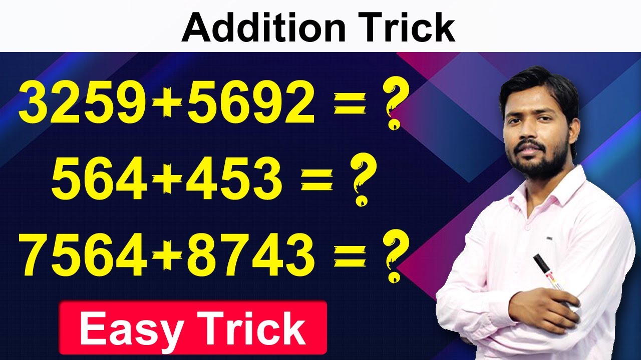 Addition Trick | Easy Method | New Method For Addition | Maths Trick | Maths Guru