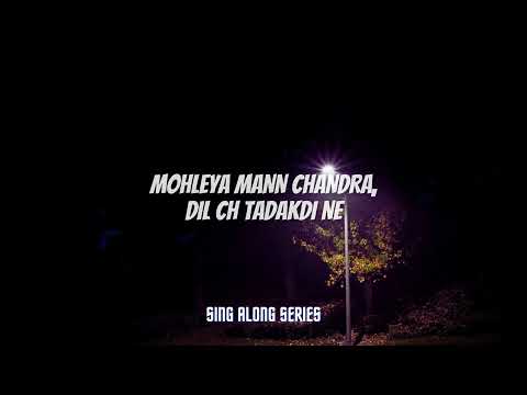 Farmaish Lyrics Parmish Verma Laddi Chahal #parmishverma #lovesong