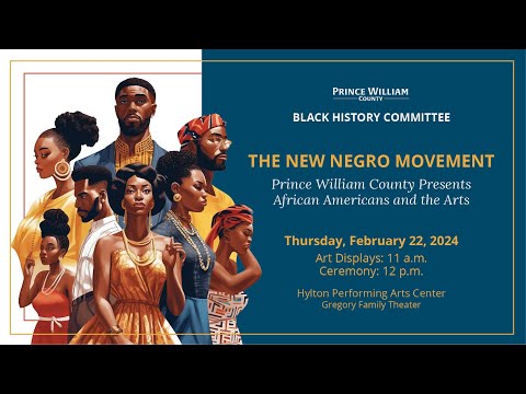 2024 Black History Month event