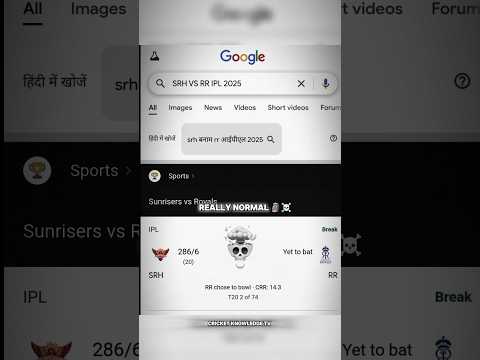 SRH AURA 9999+ 🗿☠️ RR VS SRH IPL M-02 👿🥵 #ipl2025 #rrvssrh #shorts