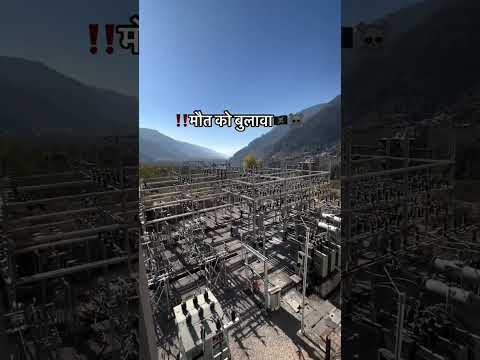Inside the Electrical System that Powers station #yt #shorts