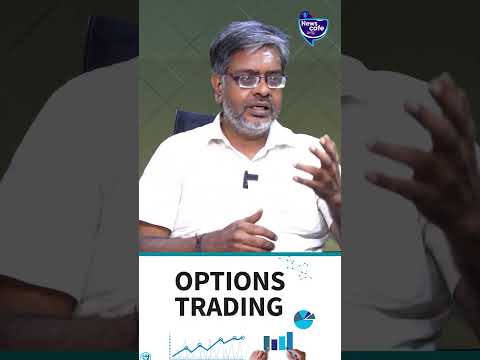 Option trading அவ்வளவு அபாயமானதா ?