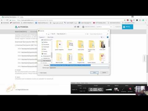 Navisworks NWC Export Utility – Phoenix