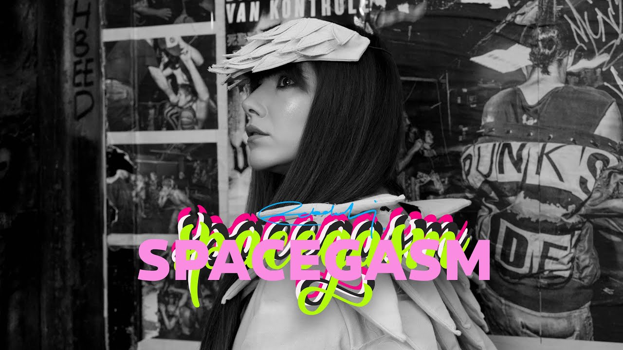 Rebeka, jedinstvena glazbena umjetnica, predstavlja singl "Spacegasm"