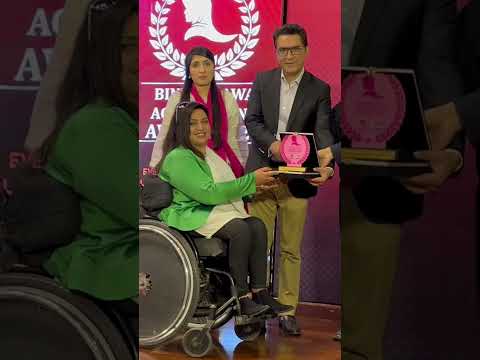 Bint-E-Hawa Awards 2023 |International Women’s Day
