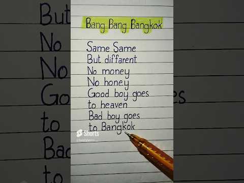 same same but different no money no honey lyrics #viral