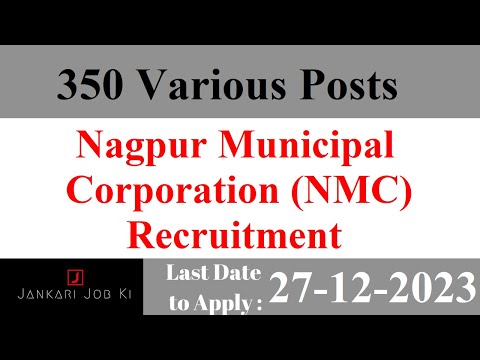 Nagpur Municipal Corporation NMC recruitment 2023 for 350 Various Posts