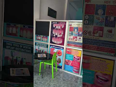 #dentalclinic #dentist