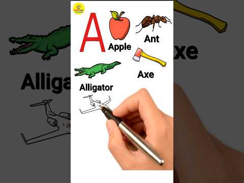 A alphabet words with pictures | alphabet words | Words start with A #alphabet #awords #english