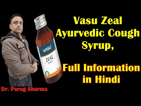 Cough Drops - Liquid Cough Drops for Kids Latest Price, Manufacturers ...