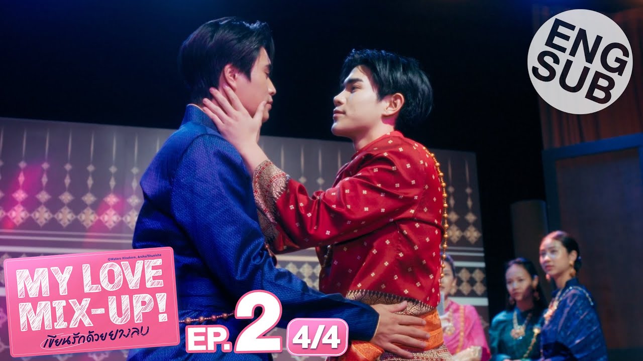 WoBL | Main / World of BL home page