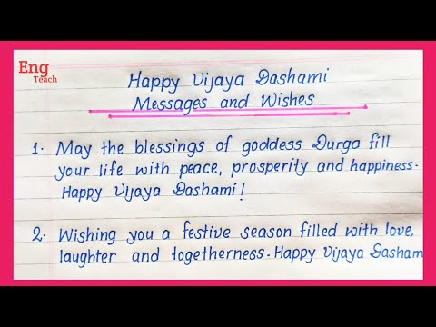 Dashain Wishes | Dashain Message | Vijaya Dashami wishes | Dashain greeting cards messages|Eng Teach